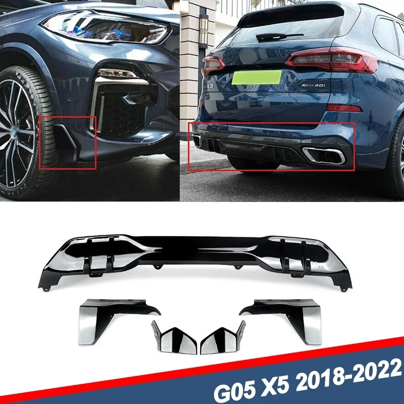 For BMW G05 X5 M Sport Bumper Front and Rear Lip Diffuser X5 Splitter ...