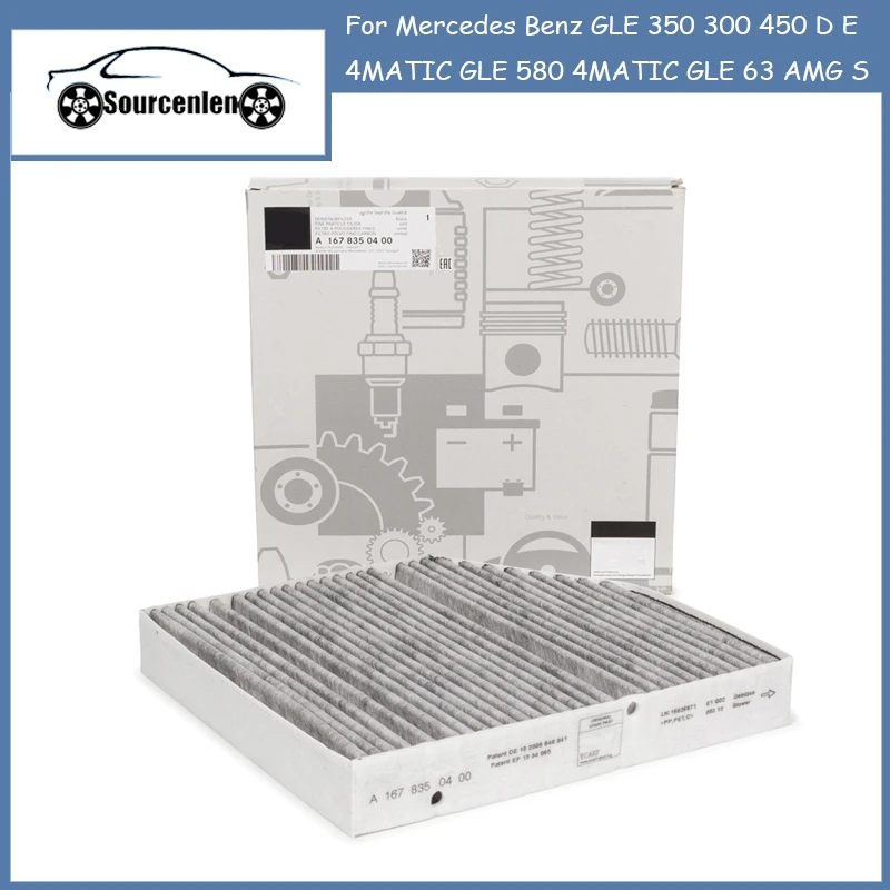 1678350400-Car-Air-Filter-A1678350400-For-Mercedes-Benz-GLE-350-300-450 ...