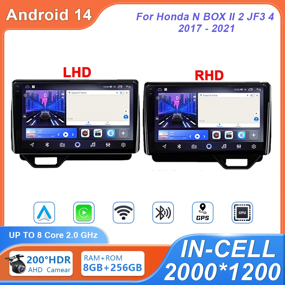 Android-For-Honda-N-BOX-II-2-JF3-4-2017-2021-Car-IPS-QLED-DSP-Player.jpg