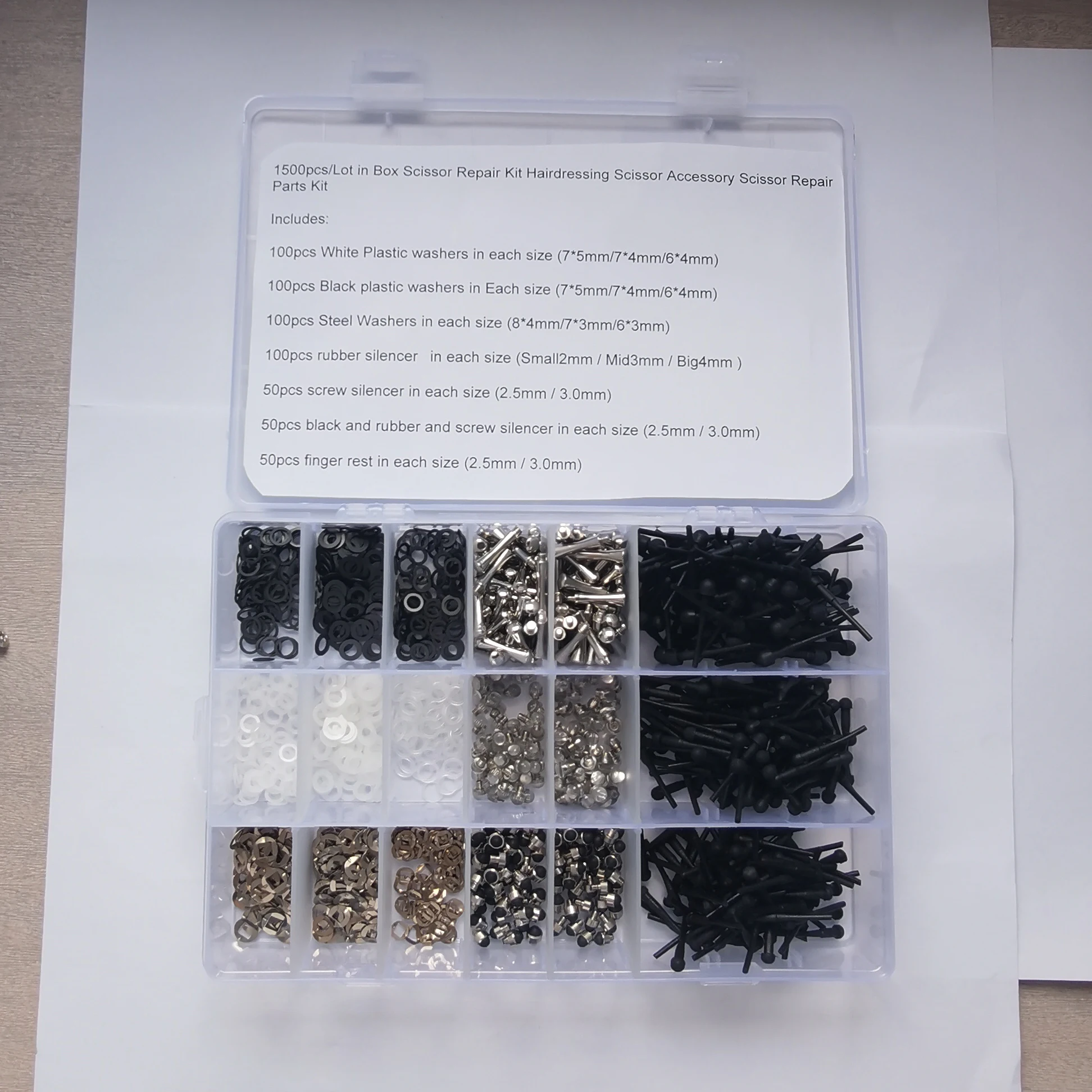 Store Home Products Feedback