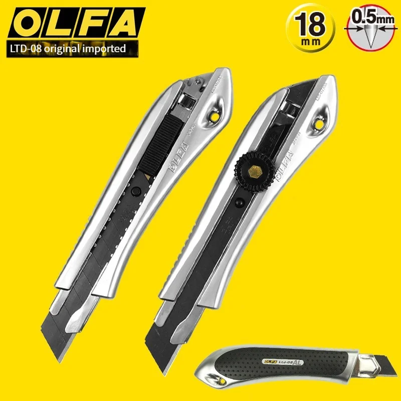 Olfa-18mm-screw-blade-lock-fixed-and-locked-multifunctional-cutting-tool-wallpaper-art-knife ...