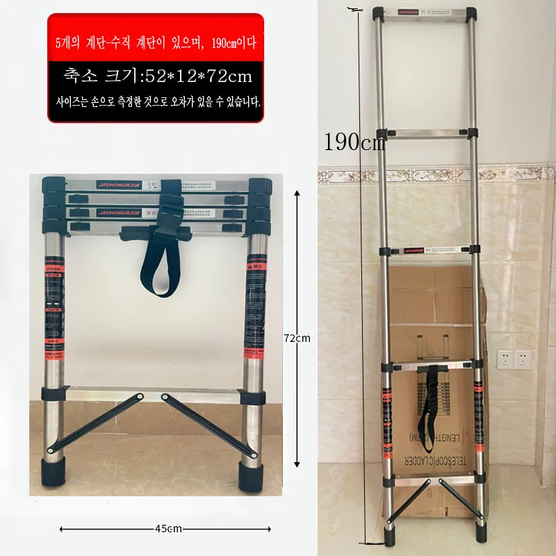 Durable-190cm-stainless-steel-telescopic-ladder-German-home-portable ...