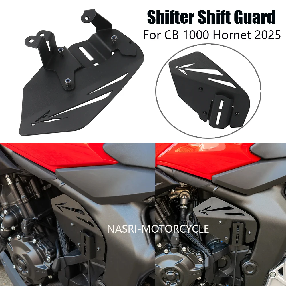 Gear Shift Lever Sensor Guard Cover Protection For Honda CB1000 Hornet ...