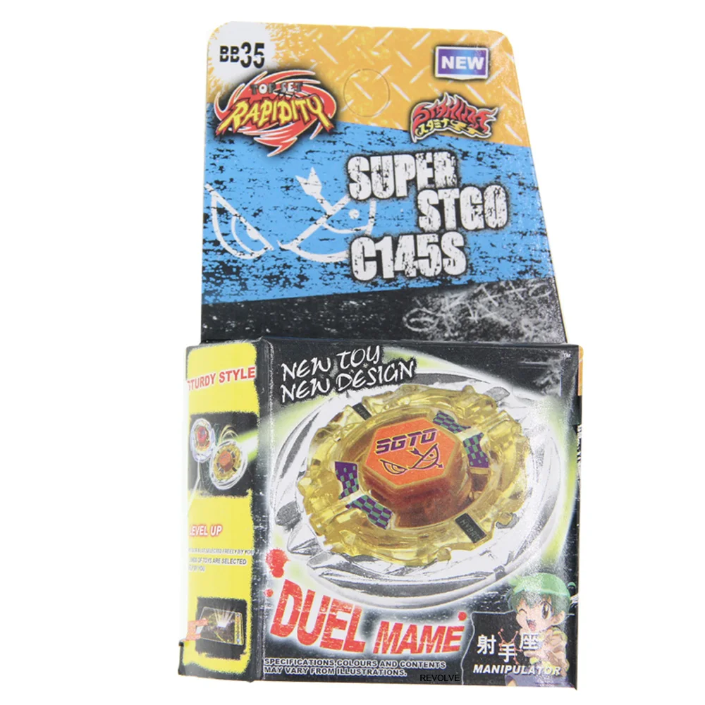 Beyblade Poison Fireblaze
