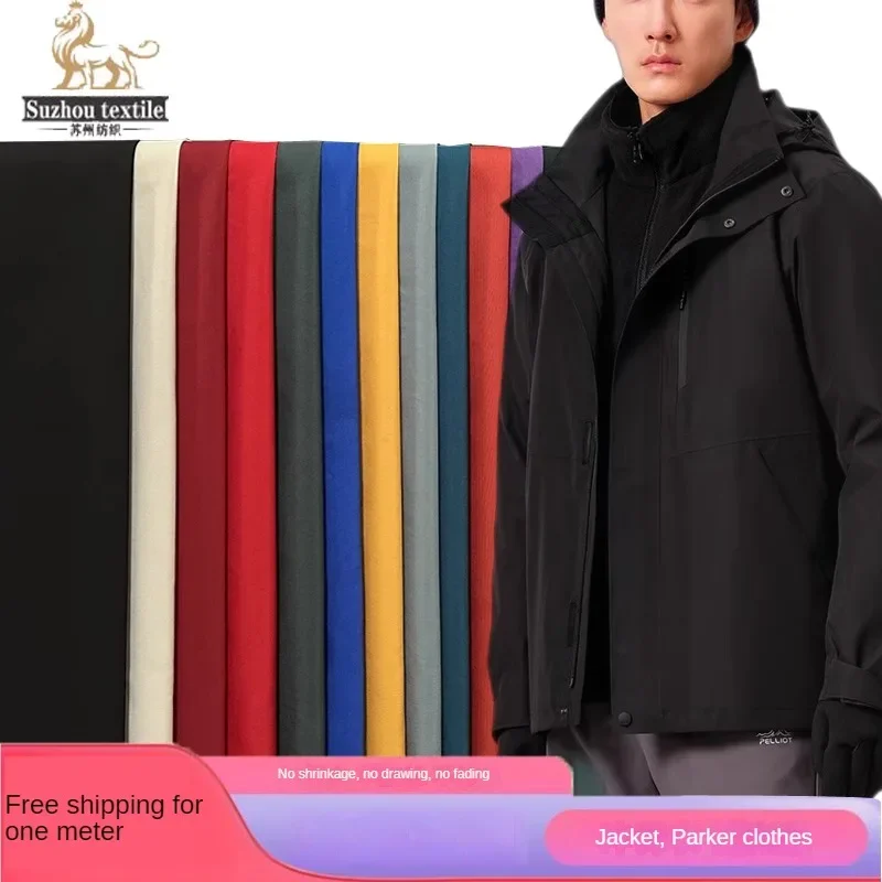 Thickend-Down-Jacket-Fabric-By-The-Meter-for-Coats-Windbreak-Outdoor ...