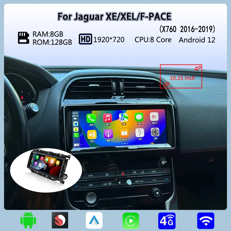 For-Jaguar-XE-XEL-F-PACE-X760-X761-Android-12-GPS-Radio-Multimedia-Player-Wireless-Carplay.png
