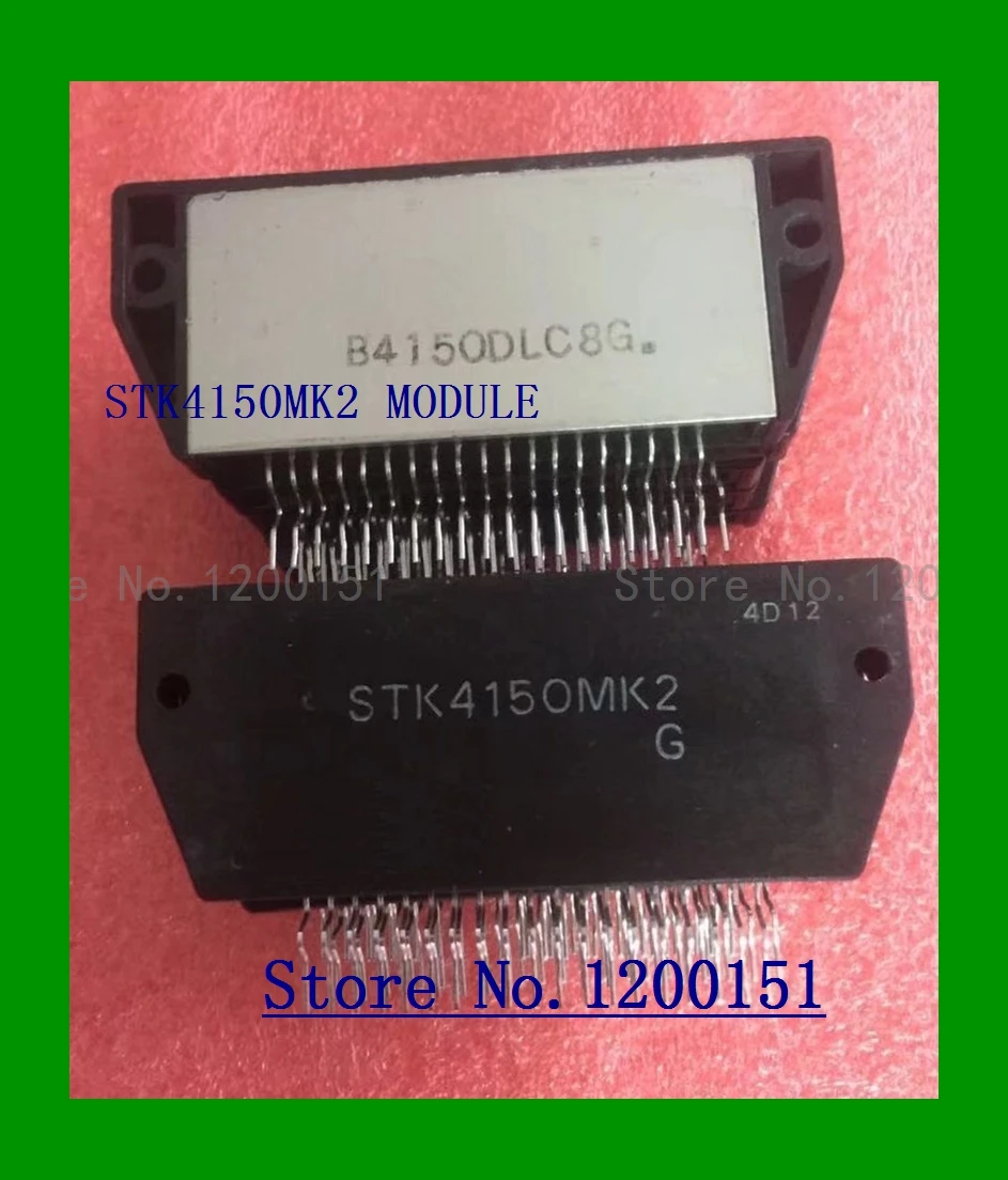 Stk4150mk2 Module - Integrated Circuits - AliExpress