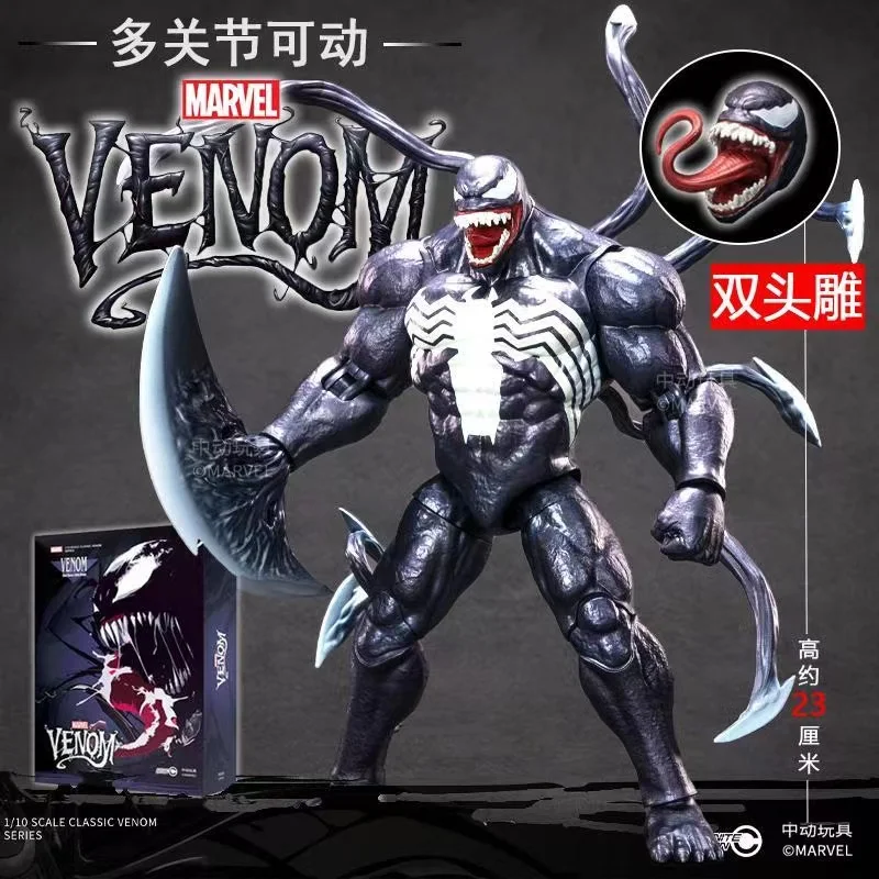 23cm Venom Marvel legends Comics Action Figure Carnage Collect Model ...