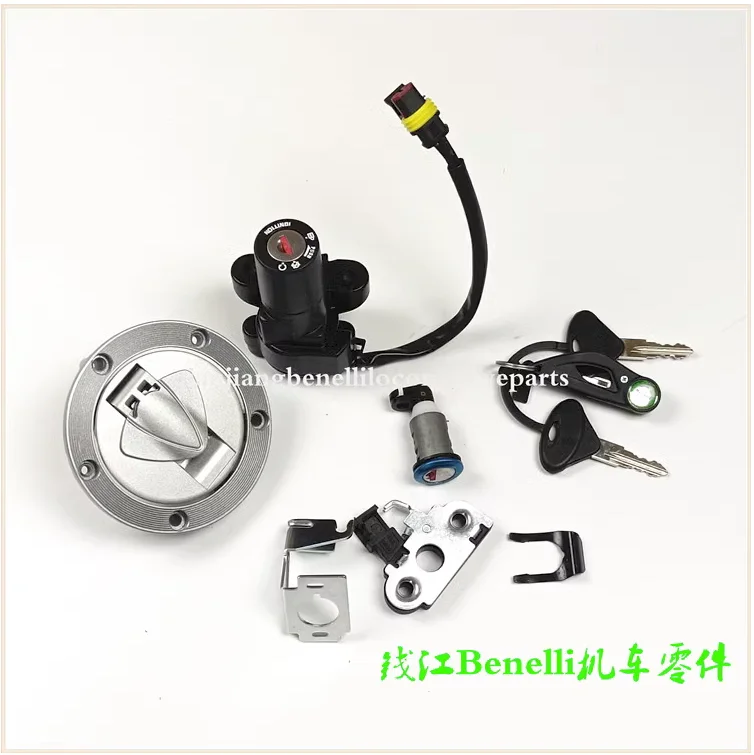 300cc-250cc-Motorcycle-ignition-key-switch-fuel-tank-lock-for-QJIANG ...