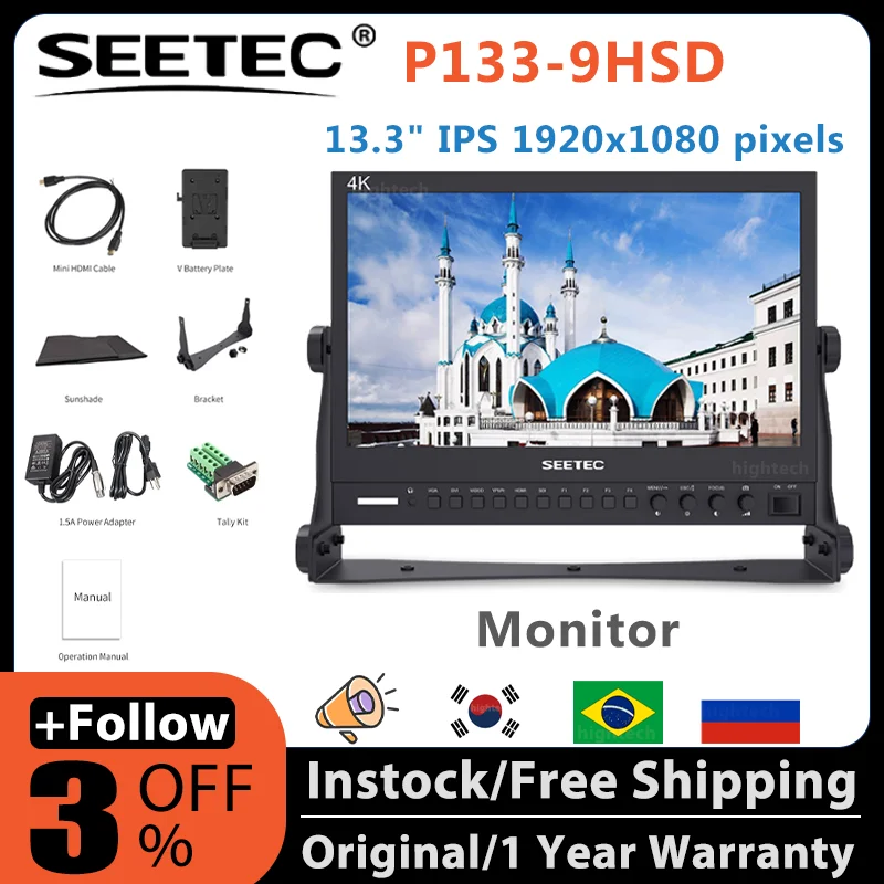 SEETEC Monitor profesional P133 9HSD de 13,3 pulgadas, Monitor de ...