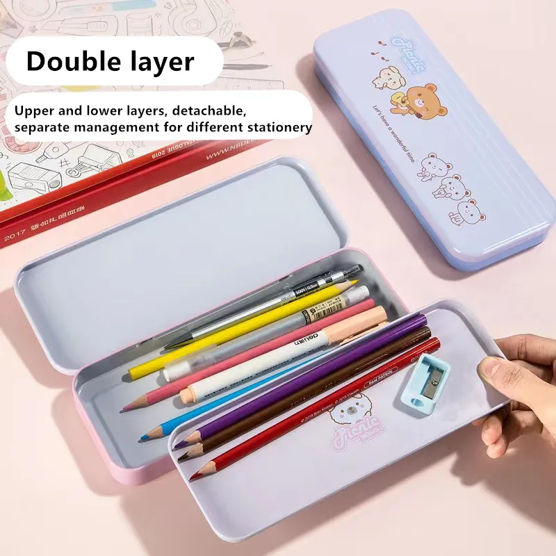 Metal Pencil Case