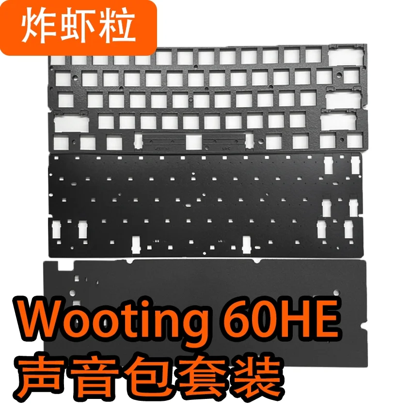 Metal-case-version-Wooting-60HE-keyboard-sound-pack-PORON-foams-IXPE ...