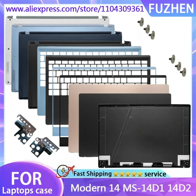 For Modern 14 MS-14D1 14D2 Laptop LCD Back Cover/Top Cover/Front Frame ...