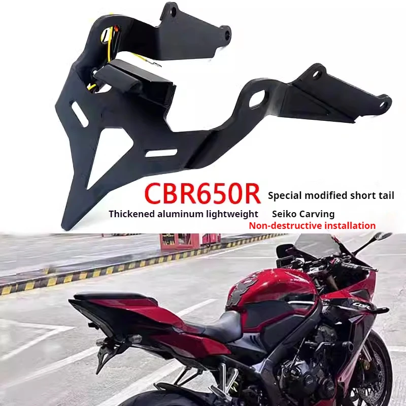 FOR-Honda-CBR650R-modified-short-tail-CB650R-license-plate-frame ...