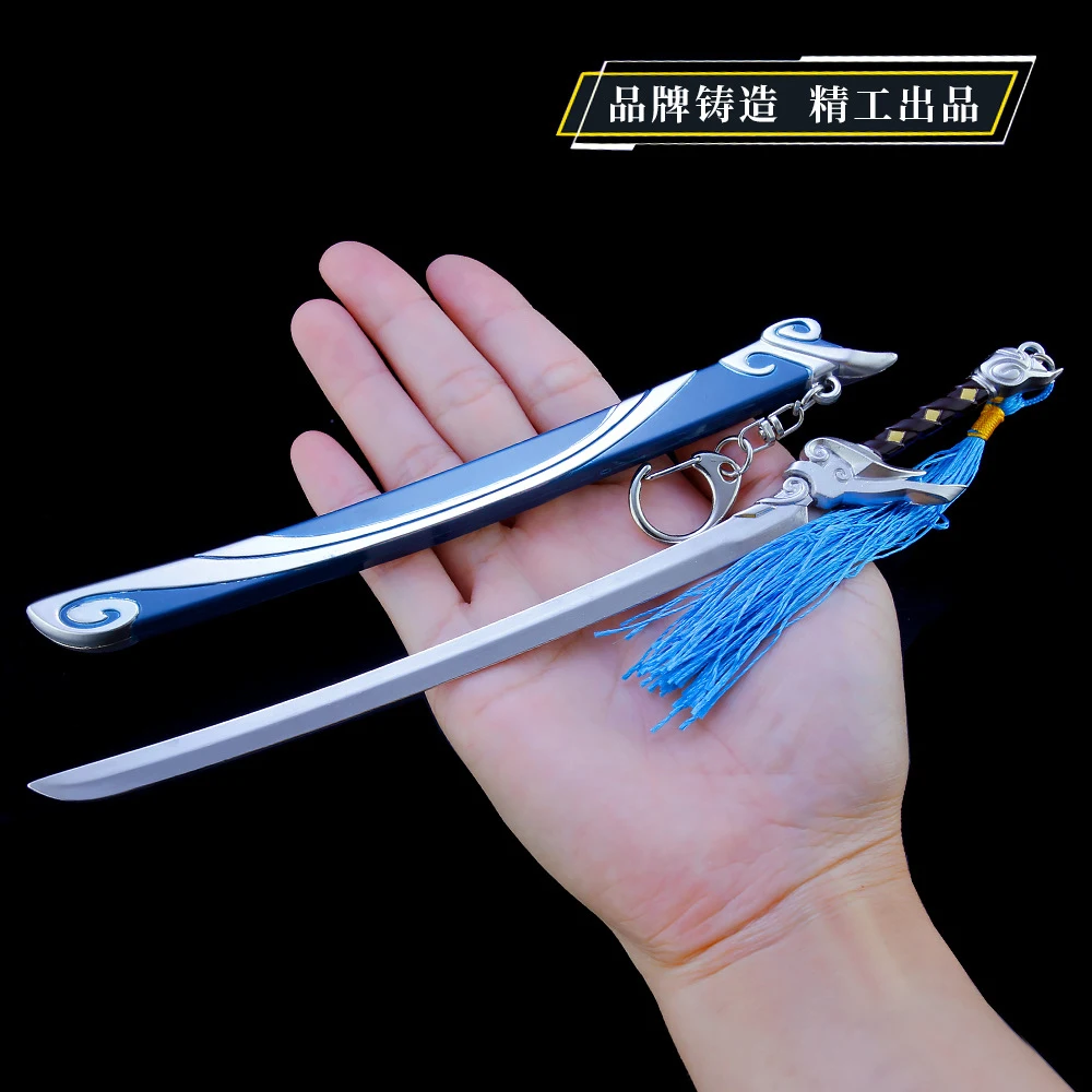 22cm The Unforgiven Yasuo Sword Game League of LOL Legends Sword Model ...