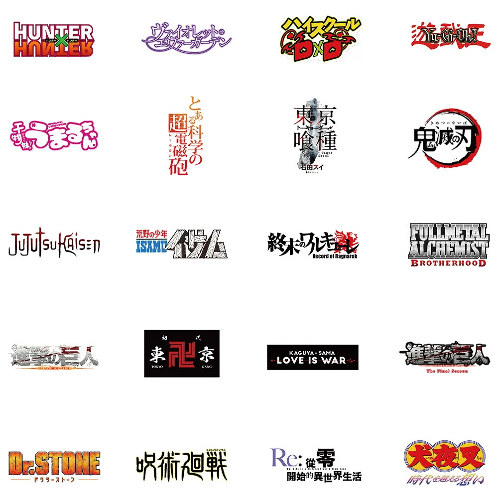 Japanese Anime Logo