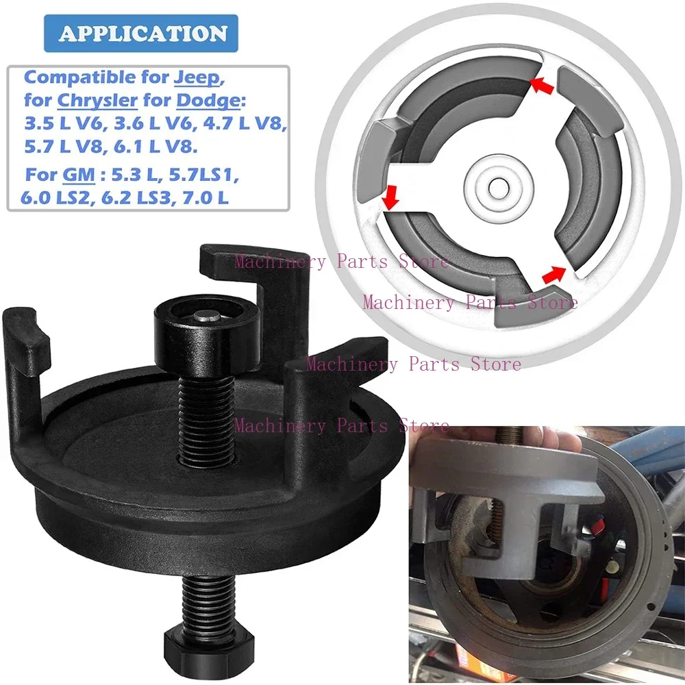 Harmonic Balancer Puller Crank Pulley Puller LS1 LS2 LS3 LS6 For Ford ...