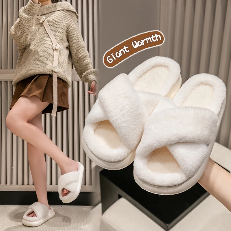 Hairy cotton slippers for women in autumn and winter, thick soled for ...