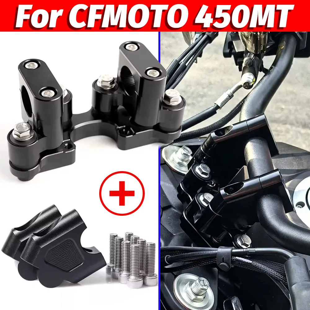 For CFMOTO CF MOTO 450MT MT450 MT 450 MT Accessories Handlebar Riser ...