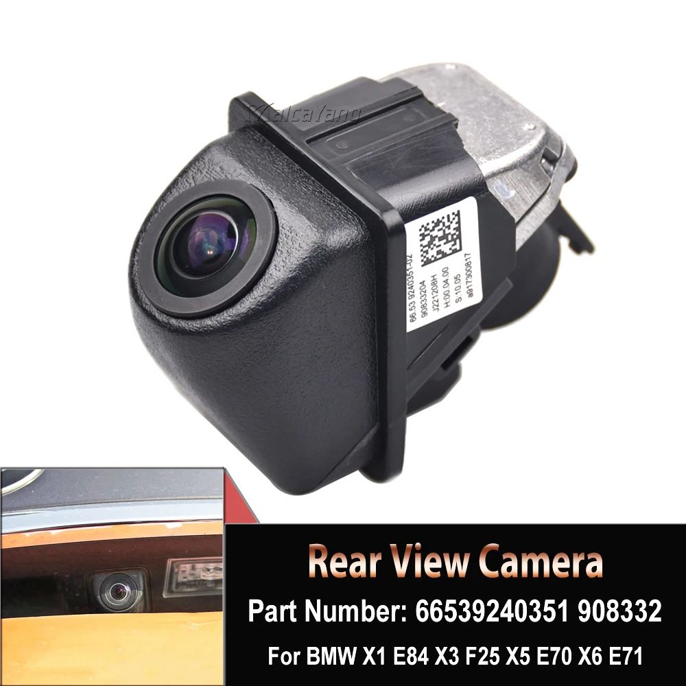 홈 제품 피드백