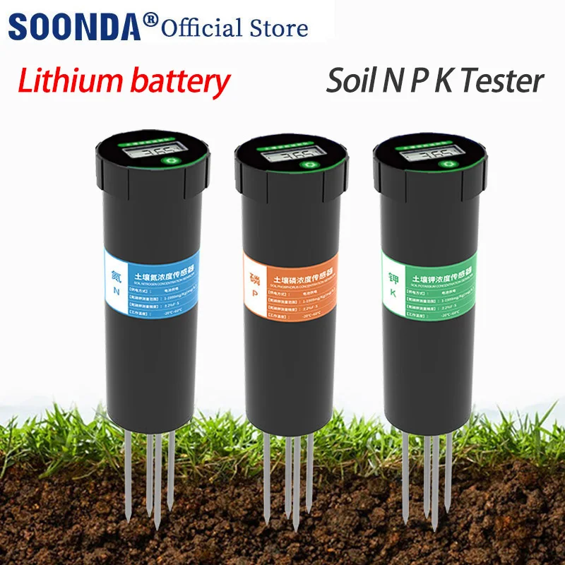 Digital-Soil-NPK-tester-Soil-Nitrogen-Phosphorus-Potassium-Detector ...