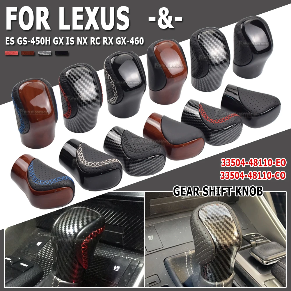 レクサスES GS-450H GX IS-300 NX-300H RC-300 RX-350 2015 2016 2017 2018 2019 ...