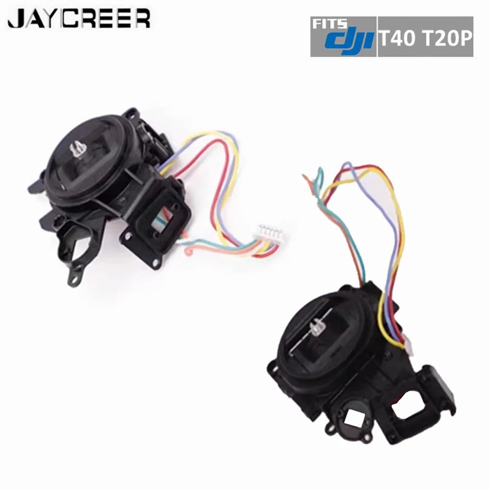 JayCreer-RC-Remote-Control-Rocker-For-DJI-dji-T40-T20P-000586-01-000585 ...
