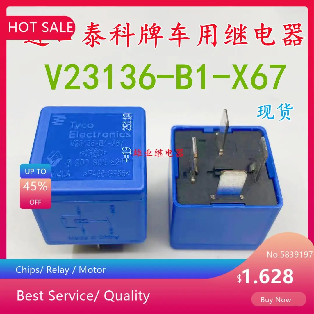 Rel-automotivo-Renault-original-V23136-B1-X67-40A-4-p-s-novo-V23136-B1 ...