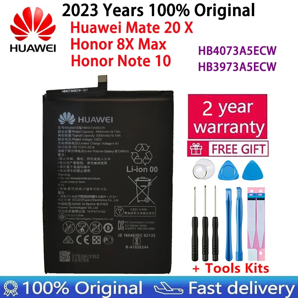 100-Orginal-Huawei-HB4073A5ECW-HB3973A5ECW-5000mAh-Battery-For-HUAWEI ...