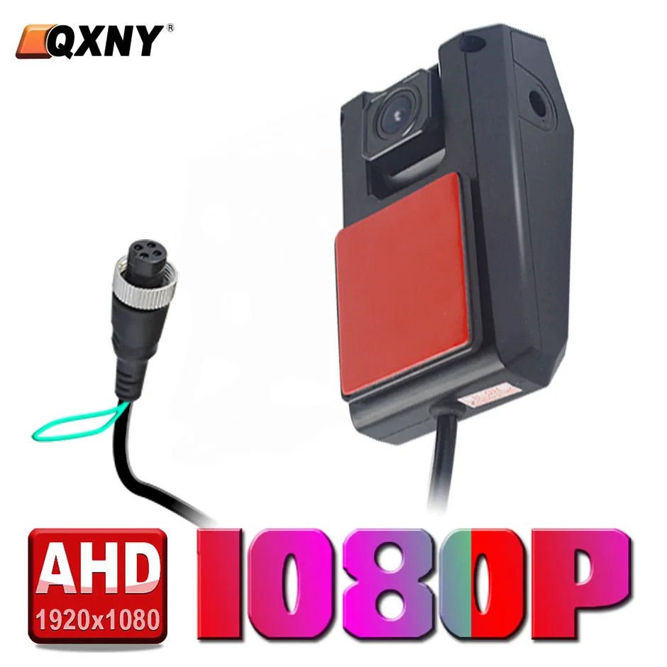 Heavy-Vehicle-Front-View-Camera-1080P-720P-AHD-Truck-Bus-Semi-trailer ...