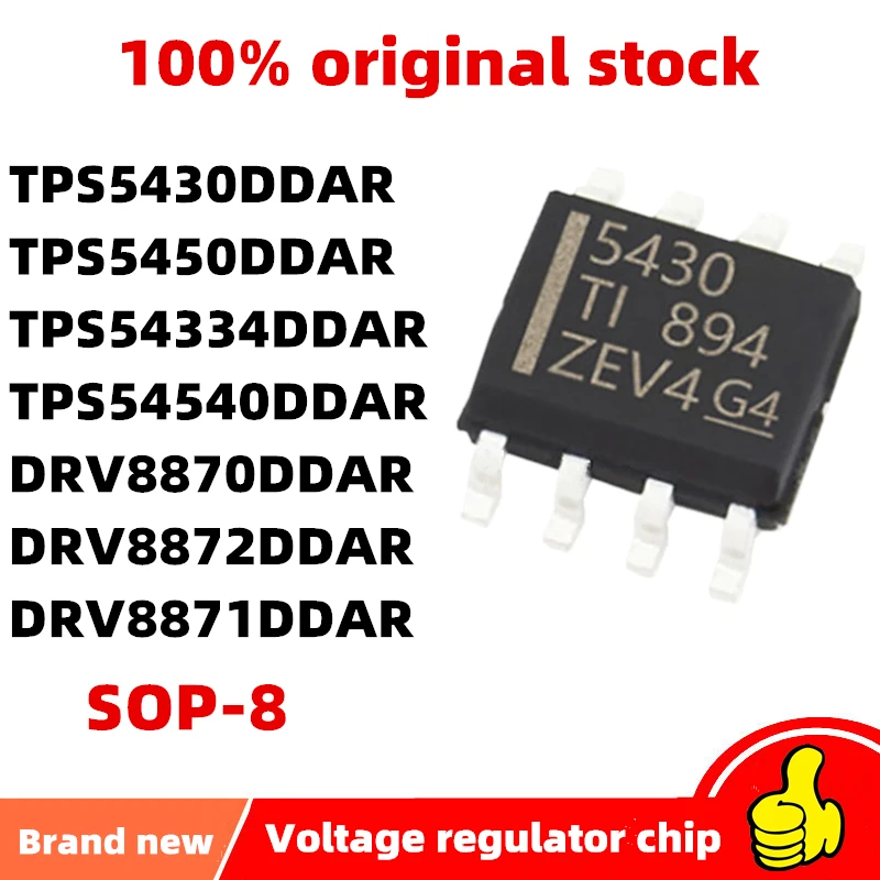 TPS5430DDAR-TPS5450DDAR-TPS54334DDAR-TPS54540DDAR-DRV8870DDAR ...