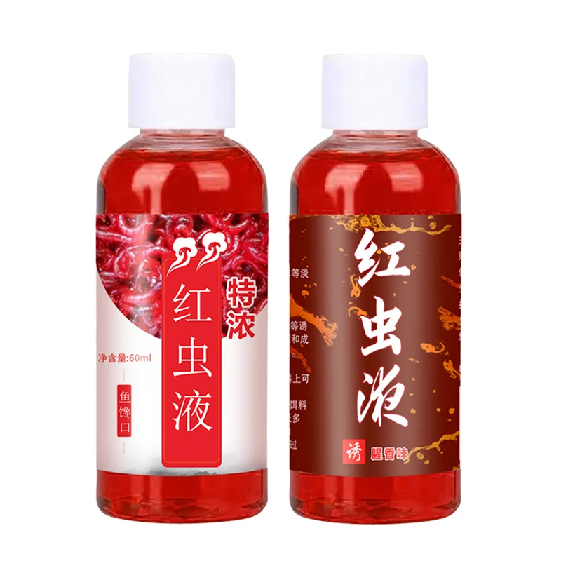 60ML-Liquid-Blood-Worm-Scent-Fish-Attractant-Spray-Flavor-Additive ...