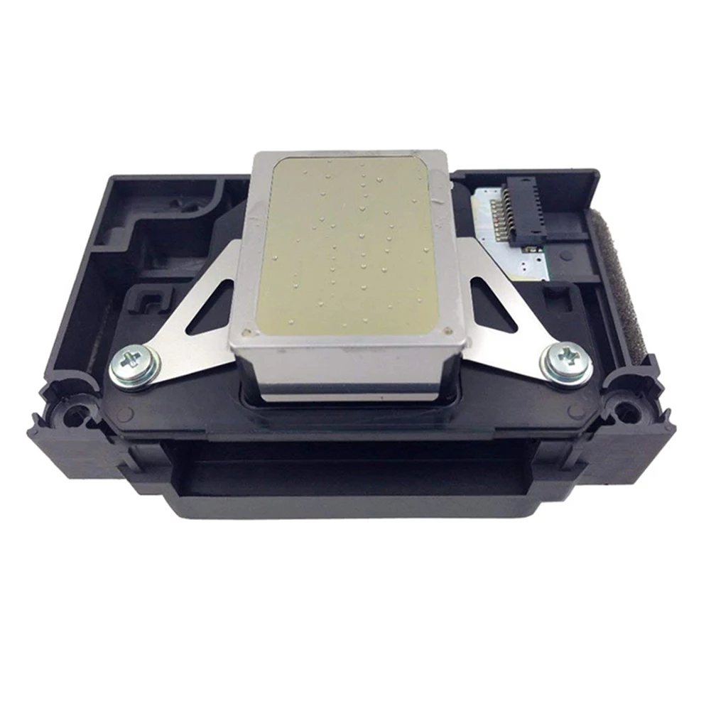 Store Home Products Summer Sale Feedback