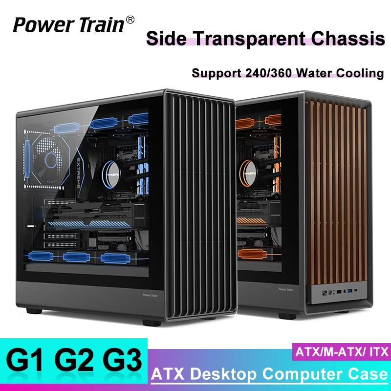 Power Train G1 G2 G3 Desktop Computer Case ATX Glass Side Transparent ...