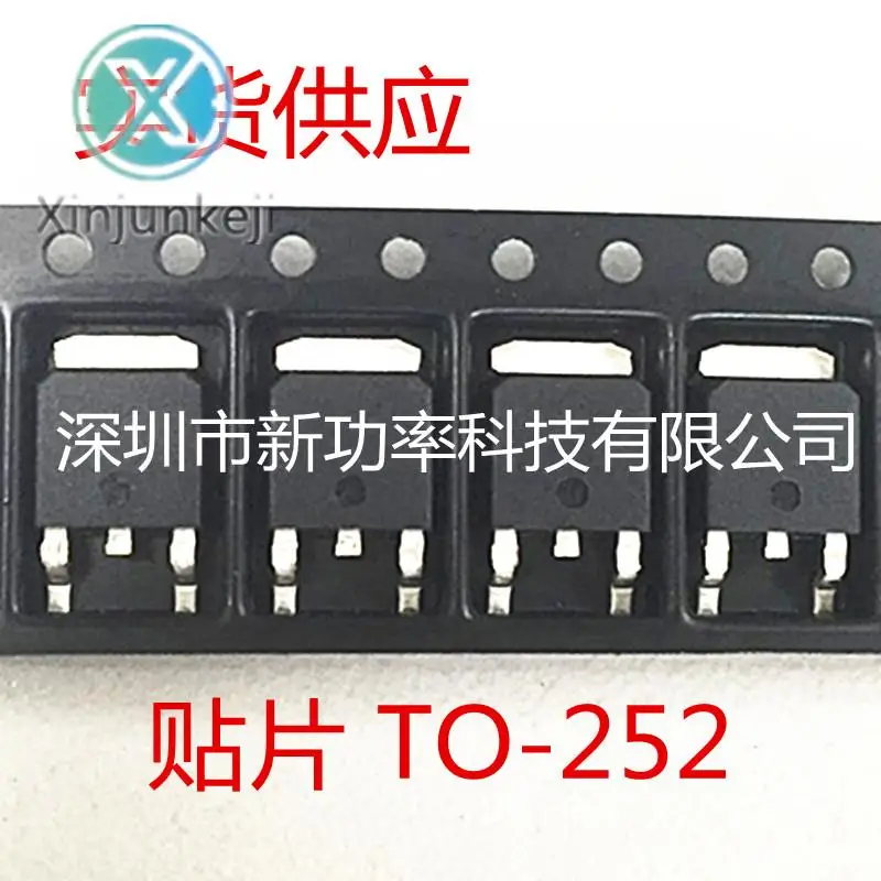 20pcs-orginal-new-CEU5175-CET-P-channel-FET-40A-55V-SMD-TO252-MOSFET.jpg