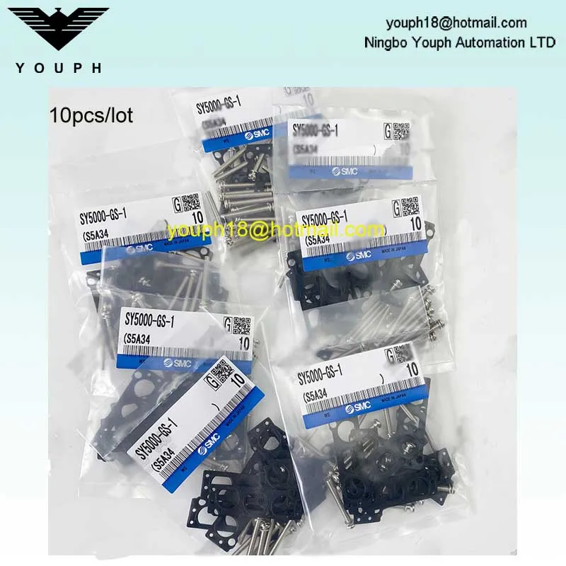 smc3000 gs 1 : 다나와 통합검색