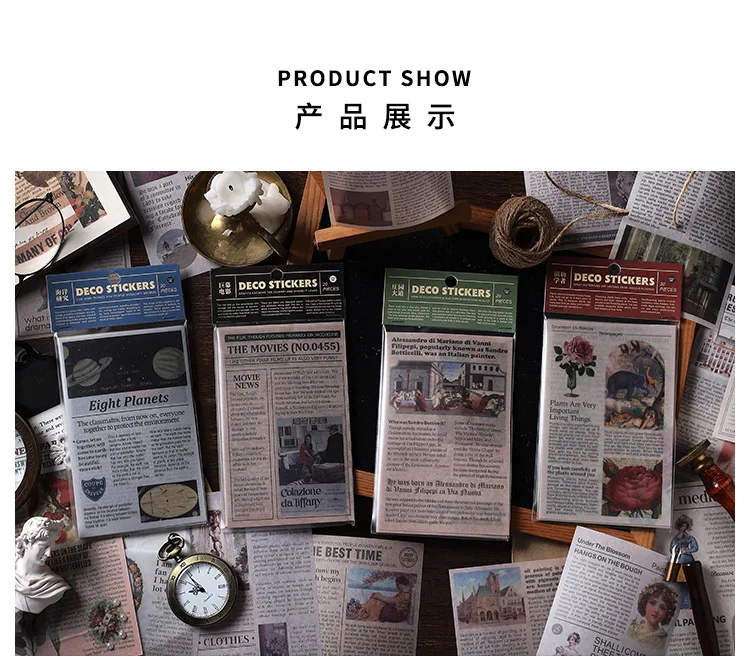 20 sheets Vintage Newsstand Series Decorative Stickers Movie newspaper ...