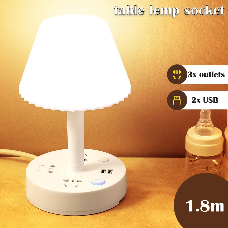 Fantastic-Ambient-Light-And-Socket-Two-in-one-Multifunctional-Home ...