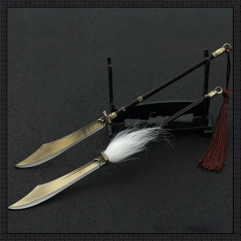 NARAKA: BLADEPOINT Weapon Polesword juego llavero espadas mariposa ...