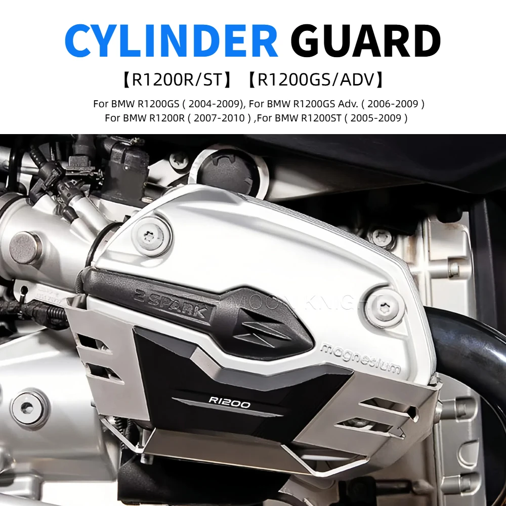 Motorcycle Engine Guards Cylinder Head Protector Cover For BMW R1200GS ...