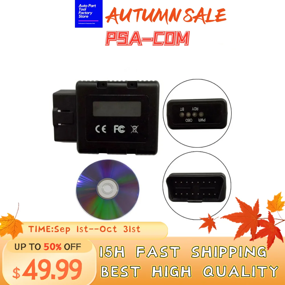 Page d'accueil Catégories Avis sur le vendeur