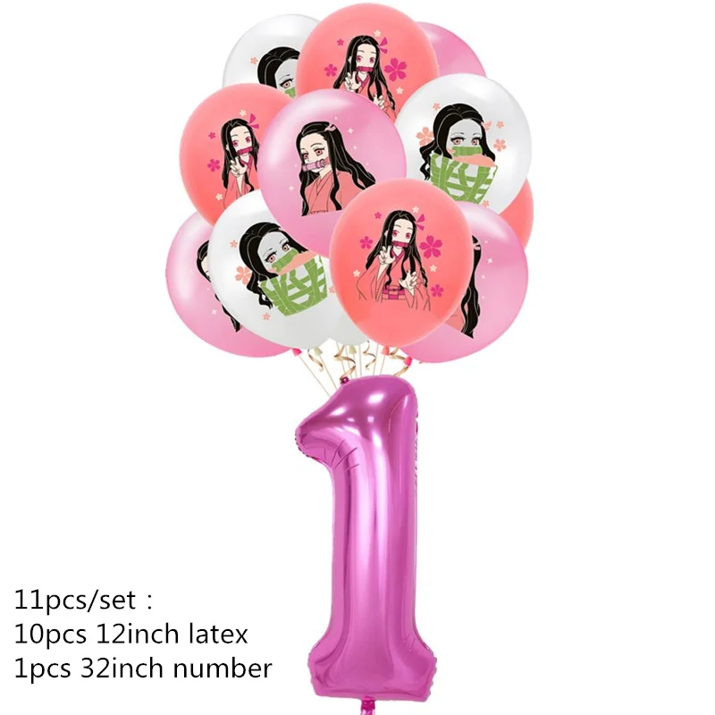 Birthday Balloons Anime Demon Slayer Kimetsu No Yaiba Nezuko Kamado ...