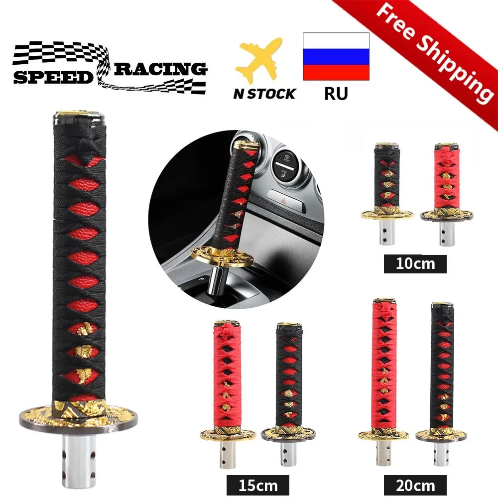 Universal-JDM-Samurai-Sword-Shift-Knob-100mm-150mm-200mm-Katana-Samurai ...