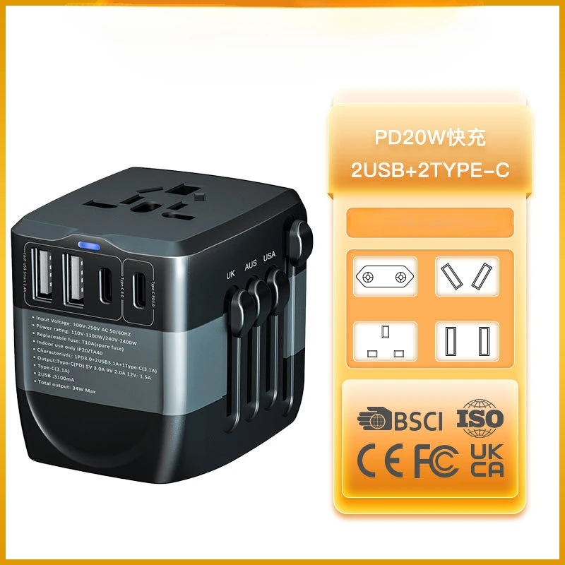 2023-Universal-Travel-Plug-All-Charger-Adapters-with-EU-USA-UK-AU-Plug ...