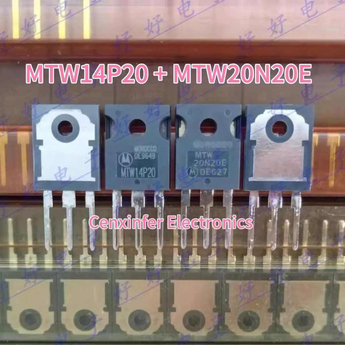 5Pair-10PCS-MTW14P20-MTW20N20E-MTW-14P20-20N20E-TO-247-Power-MOSFET ...