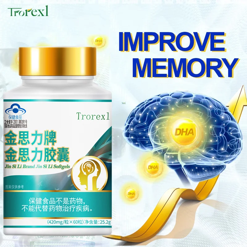 Brain Supplement Nootropics Booster Enhance Focus & Mind, Boost ...