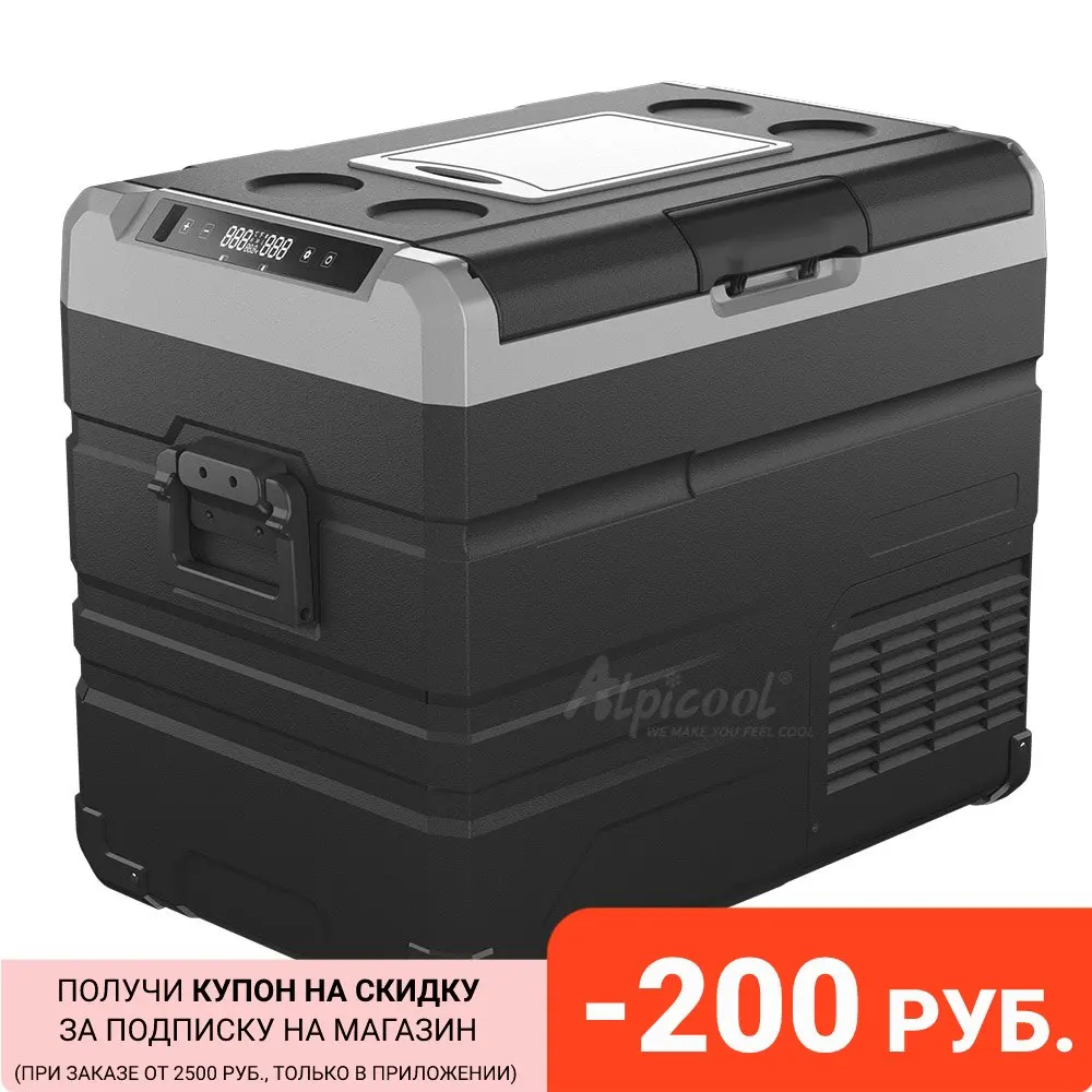 Alpicool TW45 (45L), accesorio decorativo de 12/24/110/220V ...