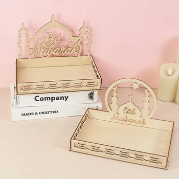 Holz Eid Mubarak Tablett – Perfekte Dekoration für Ramadan Geschenke ...