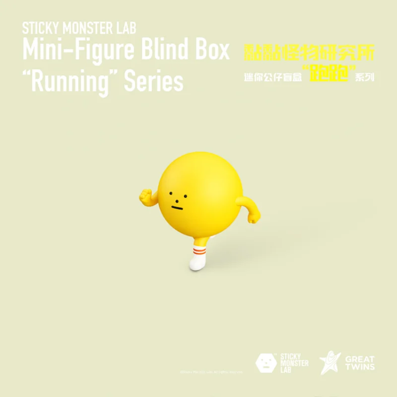 Sticky-Monster-Lab-Institute-of-Sticky-Monsters-SML-Running-Series ...