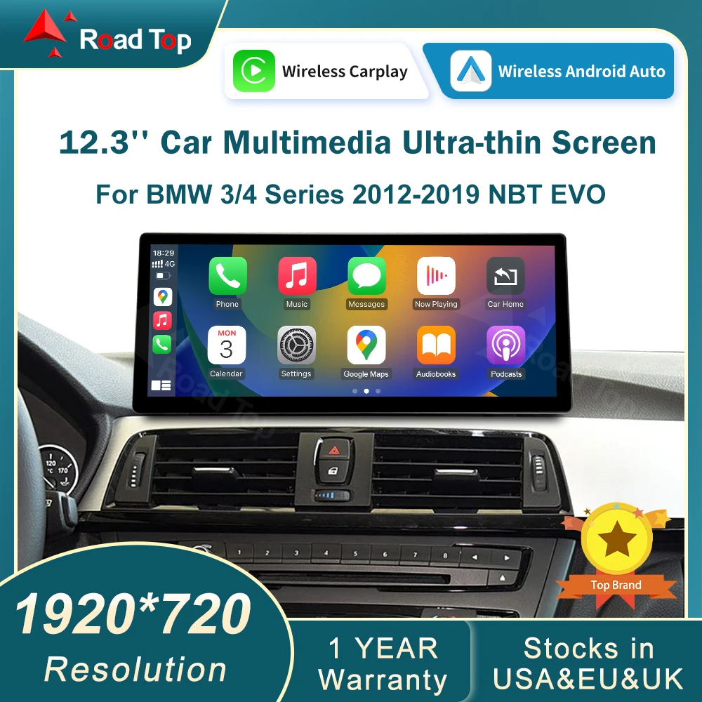 12.3'' Wireless CarPlay Android Auto Multimedia Display Screen For BMW ...